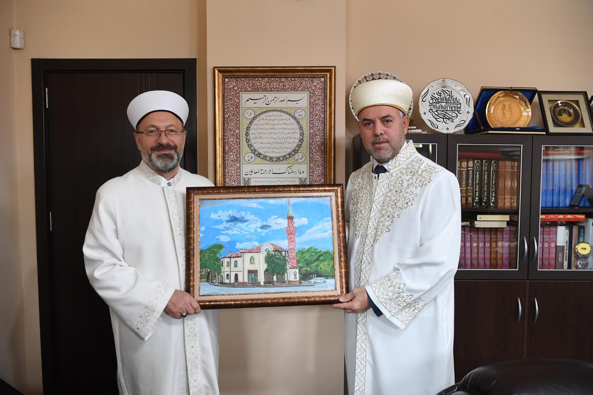 T.C. Diyanet İşleri Başkanlığı | İman | İbadet | Namaz | Ahlak
